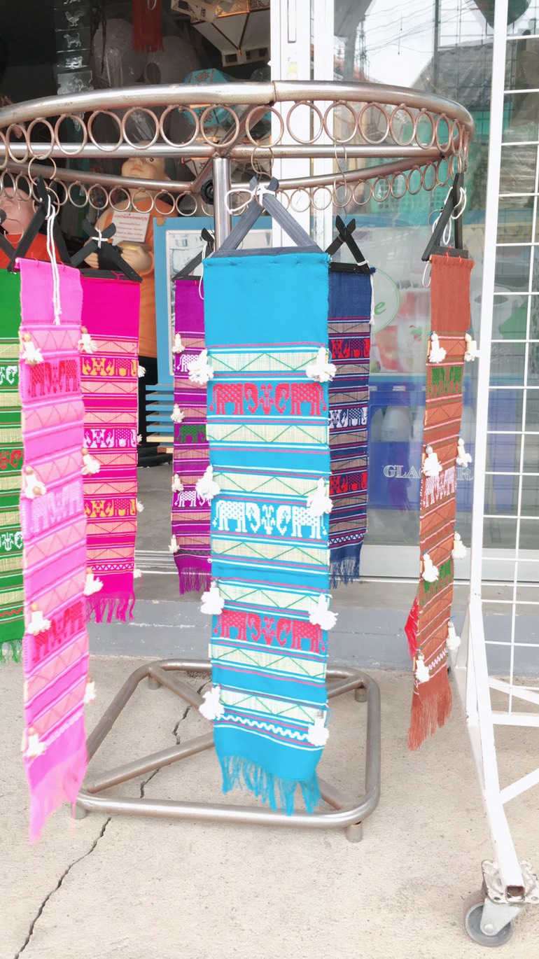 ตุงใย-ตุงโปร่ง